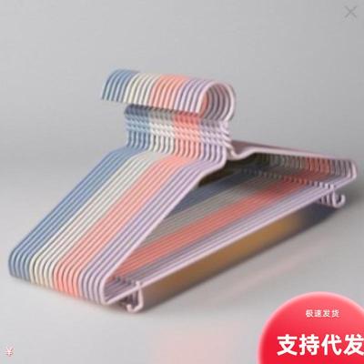 【46cm Flat Hook Hanger】Coat Hanger, Clothes Hanger, Garmen