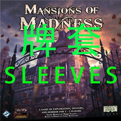 疯狂牌套汤圆物美价廉