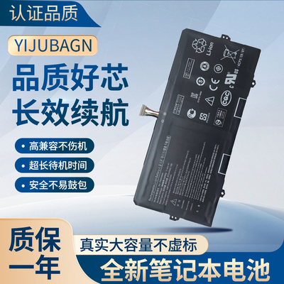 适用三星Galaxybook pro 930QED/QDB 935XDB笔记本AA-PBMN4MR电池