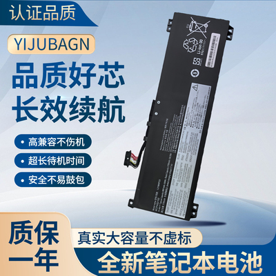 适用拯救者 Y7000 IRX9 R7000 2024 L21M4PC0 L21D4PC0电池