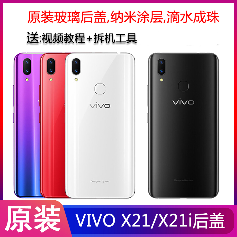 适用OPPO A77开机排线 A77M OPPOA77T开机键音量键侧键开关按键_虎窝淘