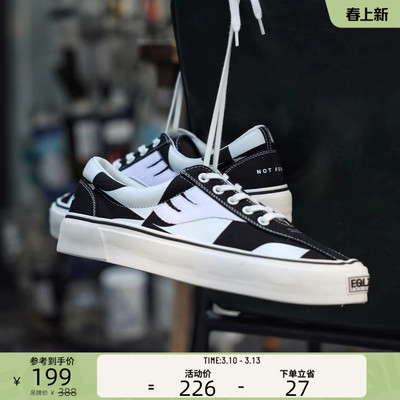 EQLZ义阔低帮休闲板鞋舒适百搭