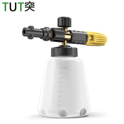 跨境新款泡沫壶洗车高压水枪pa壶适配K2-K7泡沫枪泡沫喷壶洗车机