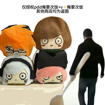 ranfren周边luthdyon同