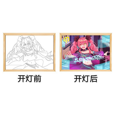 phigros周边音游P灯光画