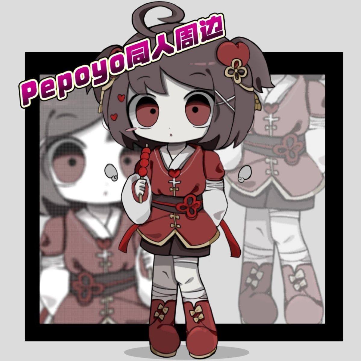 phigros周边Pepoyo同人周边国风夜步及小班长立牌枇杷油二次元可_虎窝淘