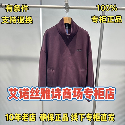 艾诺丝商场专柜店正品休闲外套