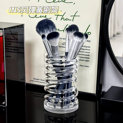化妆刷收纳筒亚克力透明桌面多功