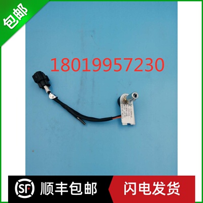 合力叉车配件三支点转角电位器A61K2-41201合力三支点电叉车配件