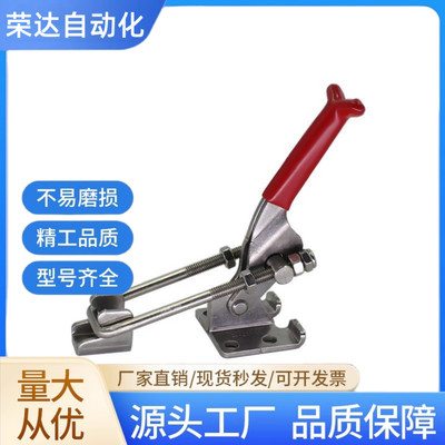 快速夹具锁夹搭扣锁扣箱扣门扣压扣风机扣 40323 431 40341 421