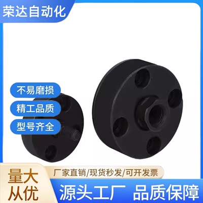 浮动接头组件WHH01 FJA WHG01 WHG02 FJMA WHL01 WHL11 FJAZ FJCZ