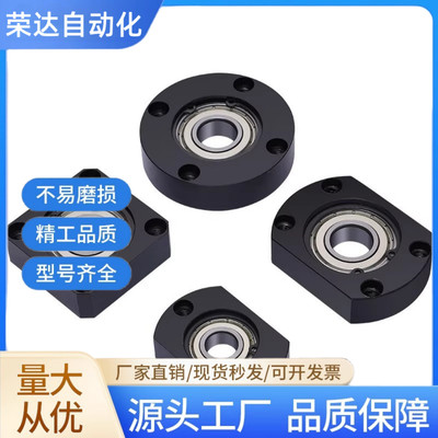 圆法兰轴承座组件BGRRB带台阶轴承座组件圆型嵌入单轴承座BFJ01