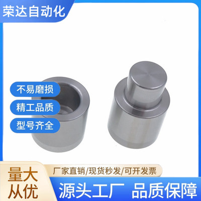 夹具衬套 压入式精密定位销衬套C-JBA C-JBAM 4 5 6 8内径/C-JBAG