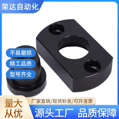 FJC两面平法兰浮动接头WHG11扁法兰组件浮动接头FJC8浮动接头厂家