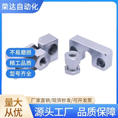 浮动接头FJDHA FJRHA组件WHD51/71-M4 M5 M6 M8 M10 M14 M16 M18