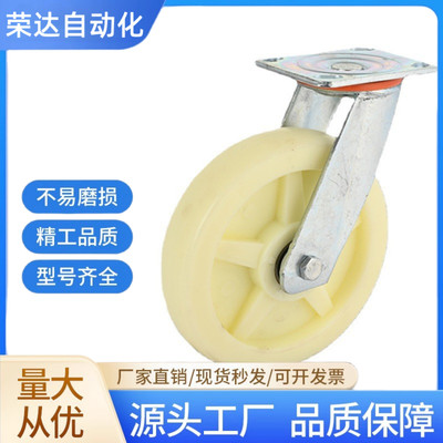 重载型脚轮JED/JEB/JEA-100/125/150/200万向带刹车固定轮