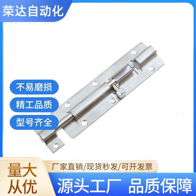 替代HFY41-L100/150滑动式插销HFY51-L90/L125/L180 HHMT90标准型
