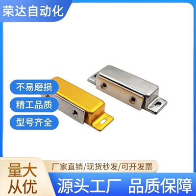 SAMLO  MPH-56不锈钢磁性门吸 强磁吸MPB-47 磁力扣 MPF-50/-80