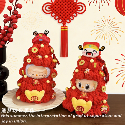 拉布布坐坐衣服二三代labubu娃衣