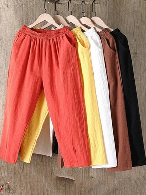 Solid color loose and slim radish pants纯色宽松显瘦萝卜裤女