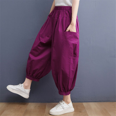 Solid Color Casual High Waist Loose Bloomers高腰宽松灯笼裤女