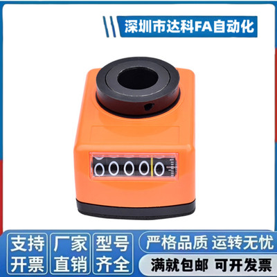 DPLR2DPRR3DPZR4DPLL5DPRL6DPZL-CSE10 12 14 20大型17位置显示器