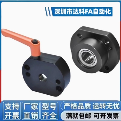 LHF03/04/08/09/10 -Q/R/8/10/12/15 30度梯形丝杆支撑座丝杠支座