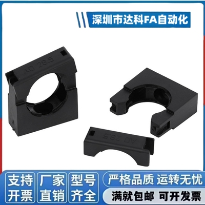 方形固定座ZIG31-D10/D13/D15.8/D21.2/D28.5/D34.5/D42.5D54.5-B