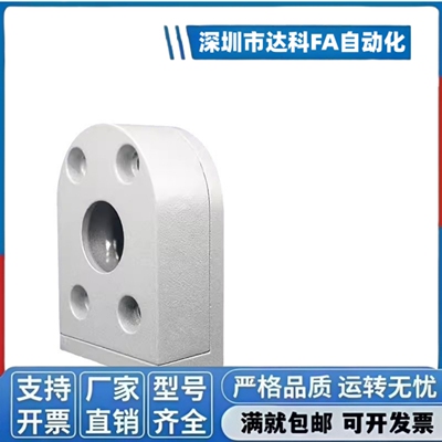 输送机滚轮安装座轴承型KVA08/09-3060-4080-d10/d12/d15/d17/d20