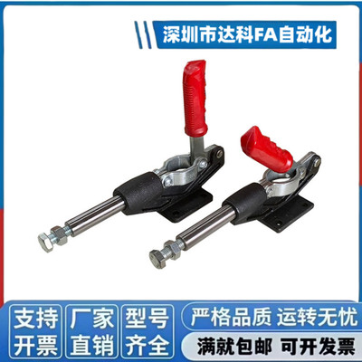 WDC30513/31501/36010M/36020M/36070/36092M 快速夹钳具 肘夹