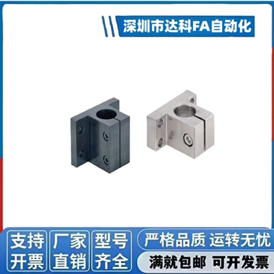 CLTB CLTM CLTBM CLTAM CLTS15 16 20 25 30导向轴支座侧面安装型