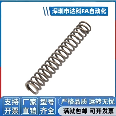 耐高温弹簧YWFH-D4D5D6D8D10-L5L10L15L20L25L30L35L50