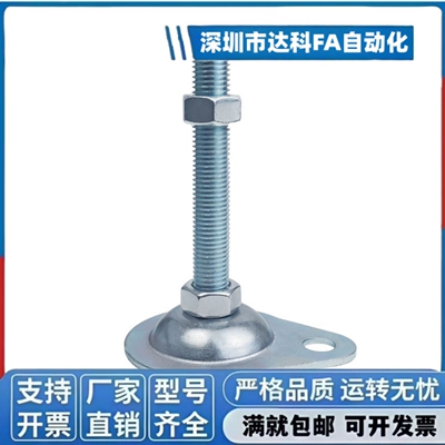 脚杯WAN01-D100/D115-M12/M16-L50/L75/L100/L125/L150