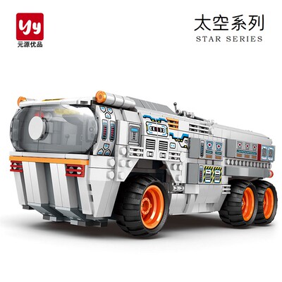 Reobrix太空系列遥控车