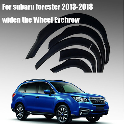 适用于13-18款斯巴鲁森林