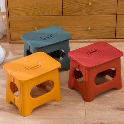 Folding Step Stool Portable Chair Seat For Home Bathroom