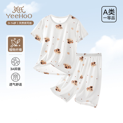英氏儿童优可丝薄款夏季睡衣套装
