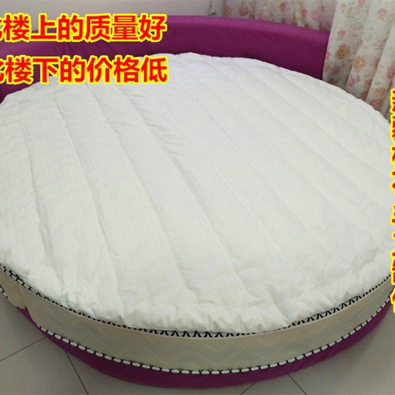 圆床棉花垫子褥子被子宾馆床垫床褥榻榻米褥芯棉被圆形垫被圆褥垫