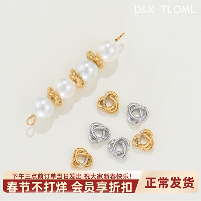 316钛钢5A锆石乌斯比跑环隔珠