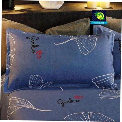 Pillow case pillow cases pillow cover Pillowcase pillowcover