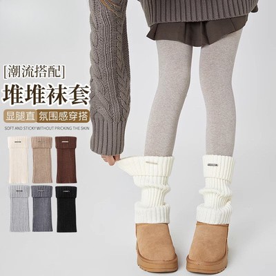 万商袜业秋冬金属标袜套女堆堆袜配雪地靴冬季腿袜鲨鱼裤袜子腿套