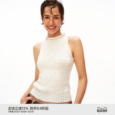 PUKI 肌理感半高领卷边无袖背心 复古全棉粗针修身上衣