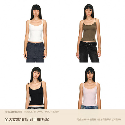 PUKI「纸片人版型」经典基础舒适透气 百搭修身显瘦吊带