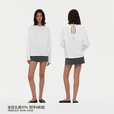 PUKI 莫代尔微透白T 露背蝴蝶结修身显瘦基础打底上衣