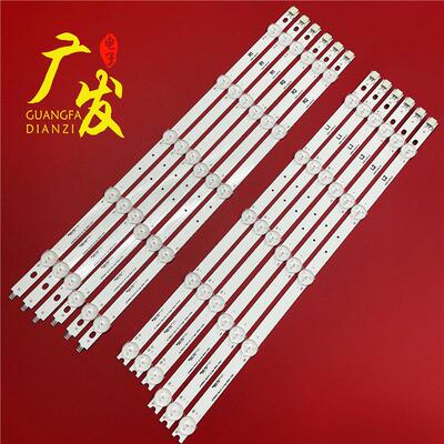 适用康佳LED42M3500PDE灯条液晶LED背光6916L-1123A/1120A/1122A