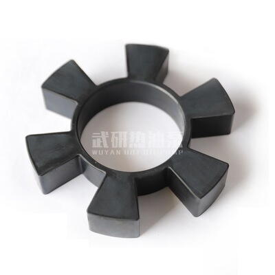 WRY节能导热油泵配件172#六角梅花垫|缓冲圈|弹性块 常州厂家