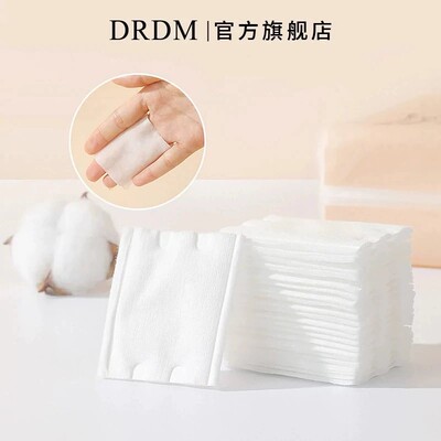 DRDM祛痘印烟酰胺精华修复凝胶淡化红黑痘印舒缓痘印去黑色素沉淀