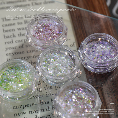 ins美甲云锦美甲粉Limitpretty