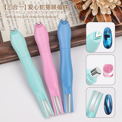 爱心蛇猫眼磁铁心形玻璃珠蛇纹