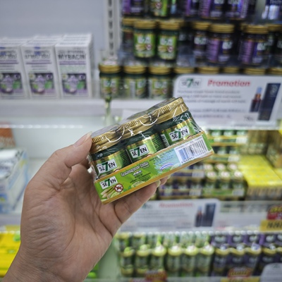 泰国big c se7en青草膏睡眠膏，满38元包邮